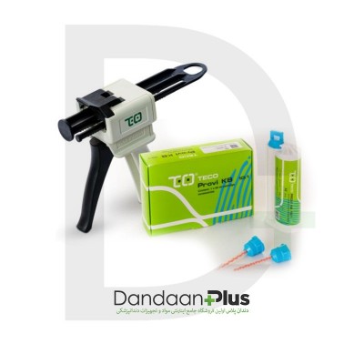 گان Teco- Gun تکو