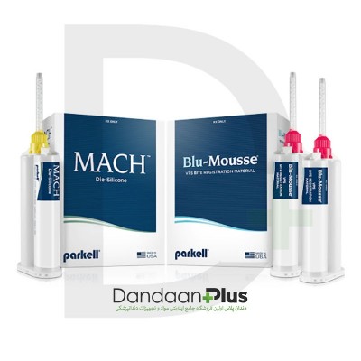 دای سیلیکون - Parkell - Die Silicone Mach-2