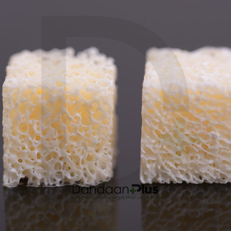 کنسلوس کیوب -دمینرال - (DFDBA)TRC