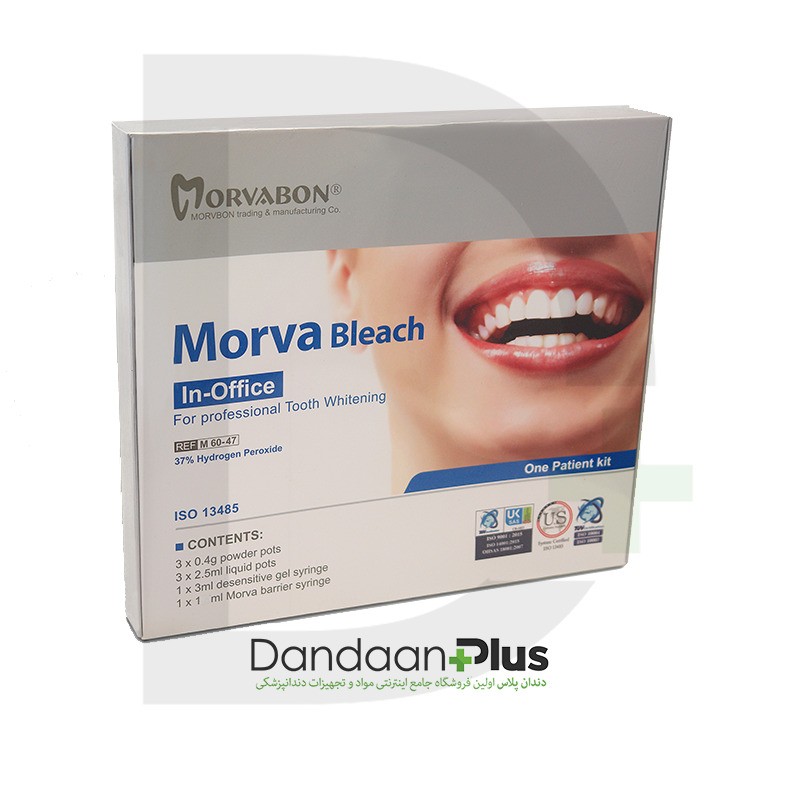 بلیچینگ آفیس - Morva - in Office Bleach