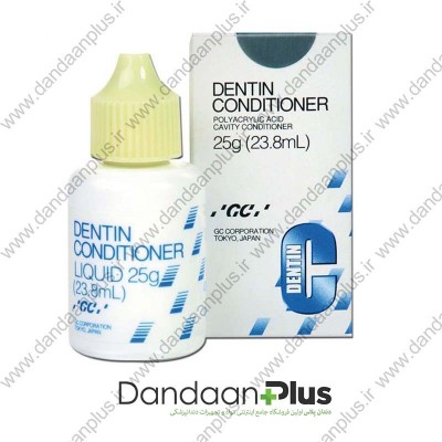 کاندیشنر دنتین GC- Dentin Conditioner