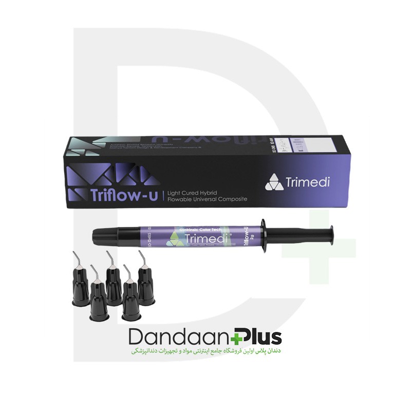 کامپوزیت فلو یونیورسال - Trimedi - Triflow-U Flowable Universal