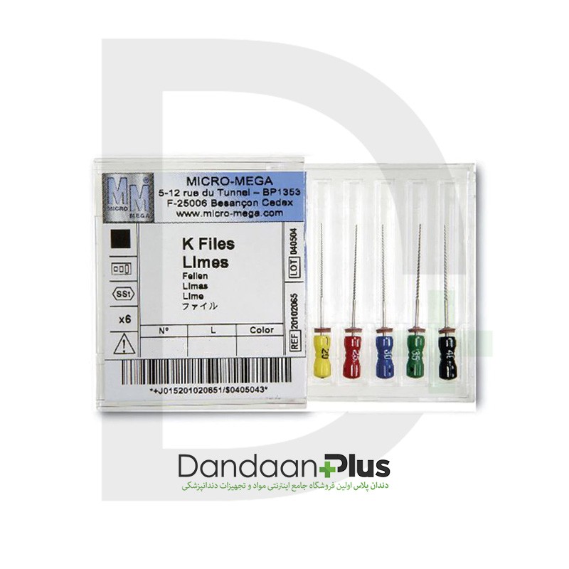 K فایل 25 - Micro Mega - K File
