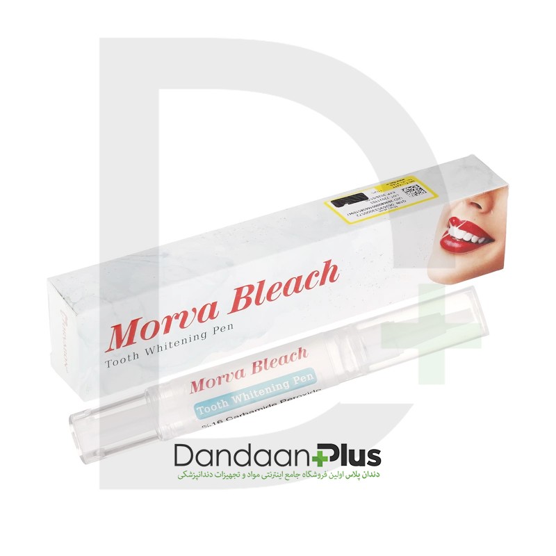 قلم بلیچینگ هوم 16% - Morvabon - Morva-Bleach Pen